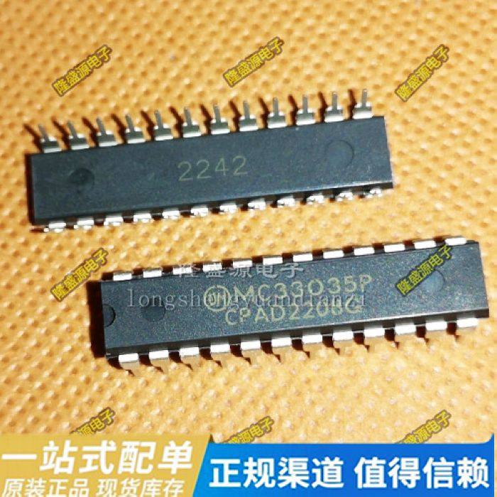 进口 MC33035P电机芯片IC集成风扇控制器直插DIP安森美ON_虎窝淘