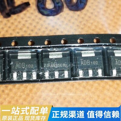 原装进口 正品 AME8805AEFT AME8805 SOT89 2GB2A 贴片