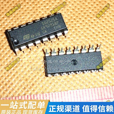 PWM控制器SG2525AN SG2525A  DIP-16进口原装电源IC 稳压器