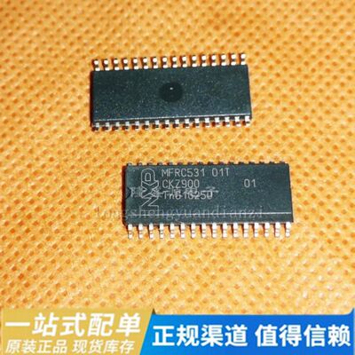 MFRC500 01T MFRC530 MFRC531 MFRC531 01T全新原装 现货热卖