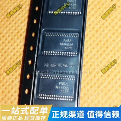 全新原装 TPD12S521DBTR PN521 TDA6651TTC3 TSSOP38接口处理芯片