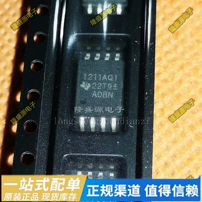 全新原装AMC1211AQDWVRQ1 1211AQ1 AMC1311BDWVR 1311B SOP-8