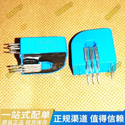 TBC06DS3.3 TBC15DS3.3 TBC50DS3.3 TBC25DS3.3 HNC-15LTS传感器