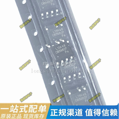 SDH7711ASHTR SDH7711STR S9271B OB5682PJPA OCP8196DGSADM 原装