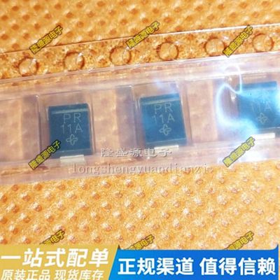 SMBJ170A PR SMBJ170CA ER TVS瞬变抑制二极管SMB 170V （20个）