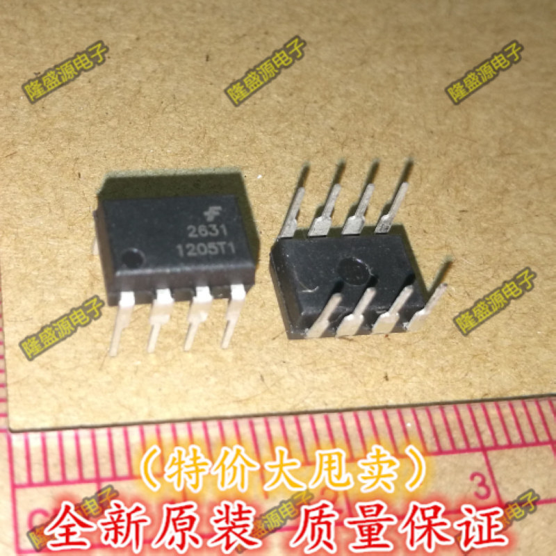 进口原装 HCPL-2631 2631光耦光电耦合器 DIP-8原装_虎窝淘