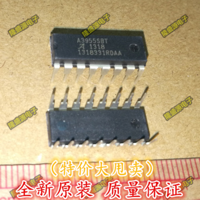 A3955SBT A3955SB-T ALLEGRO DIP-16 专业配单 全新原装 直拍