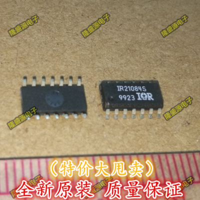 IR21084STRPBF IR21084S IR SOP-14   专业配单 全新原装 直拍