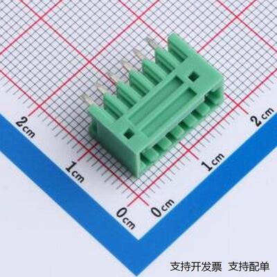 MX2EDGVC-2.54-06PN01u-A