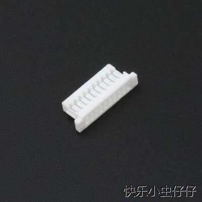 WAFER-SH100JK胶壳(线对
