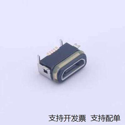 920-A641SUSB连接器Mic
