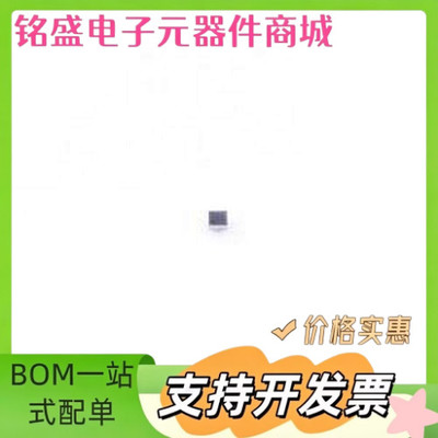 TPS22902BYFPR 功率电子开关 TPS22902BYFPR DSBGA-4(0.8x0.8) 原