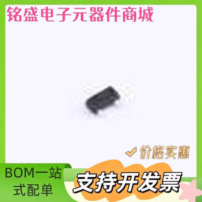 REF3130AQDBZRQ1 电压基准芯片 REF3130AQDBZRQ1 SOT-23-3 原装现