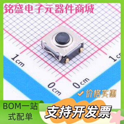 KSC323J LFG KSC323J LFG SMD 轻触开关 原装现货