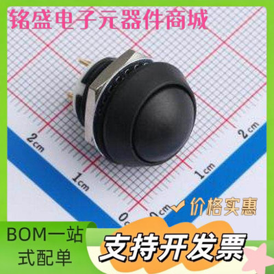 AP4D200TZBE AP4D200TZBE - 按键开关 原装现货