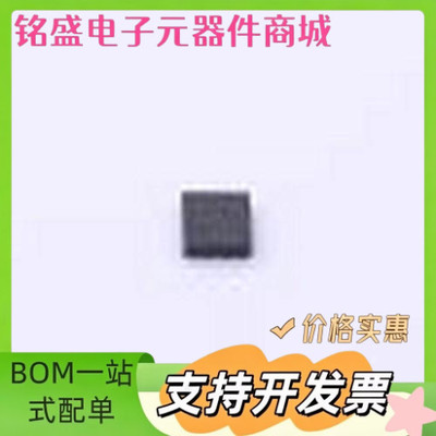 LD49100PU33RY 线性稳压器(LDO) 输入5.5V 输出3.3V 1A DFN-6(3x3