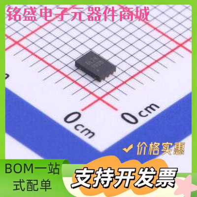 BL24C128A-NTRC EEPROM UDFN-8L-EP(2x3) 原装现货
