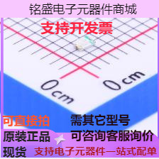 NCD0603G1 发光二极管/LED 翠绿 原装现货