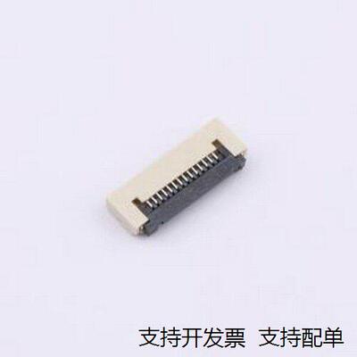 05A15L14PFFC/连接器SMD