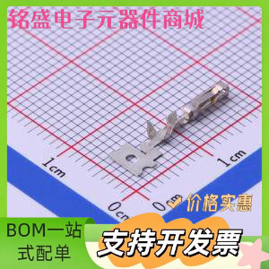 76347-301LF 压线端子 76347-301LF 原装现货