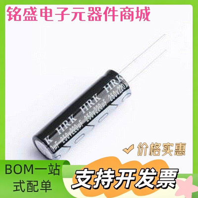 CD110227M2E1340VFL直插