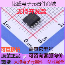 CH224K USB芯片 CH224K 现货