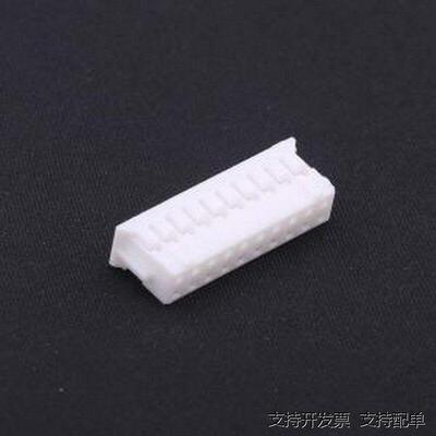 PHDR-20VS胶壳(线对板/)