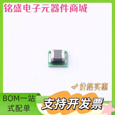 LMZ21700SILT 电源模块 LMZ21700SILT USIP-8 原装现货