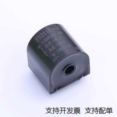 TS21141-1C5(60)A/2.5m