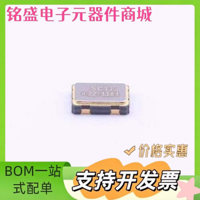S5D22.118400AF30T有源