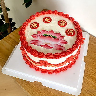 网红莲花台佛光普照生日蛋糕装饰