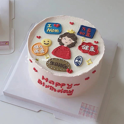妈妈插件生日蛋糕装饰摆件插件
