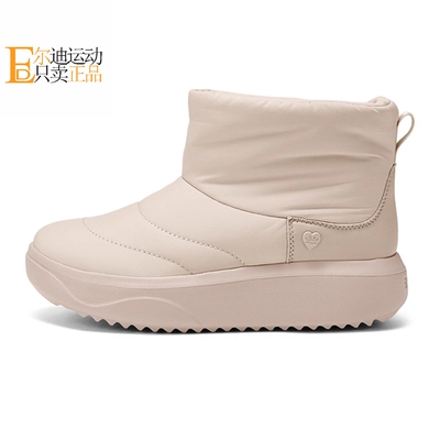 Skechers/斯凯奇女绒保雪地靴