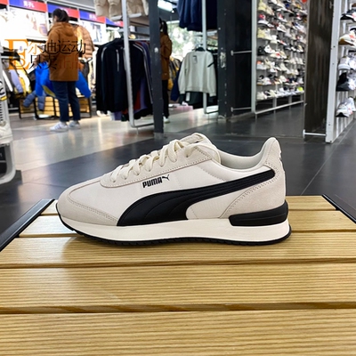 PUMA/彪马男女低帮休闲鞋