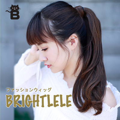 【洋杂店】假发店主隐形马尾蓬松