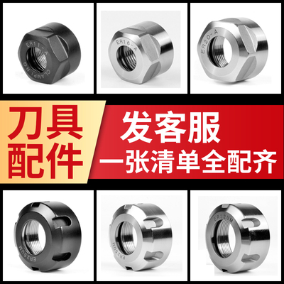 锋利耐磨不易断崩刀使用寿命长久