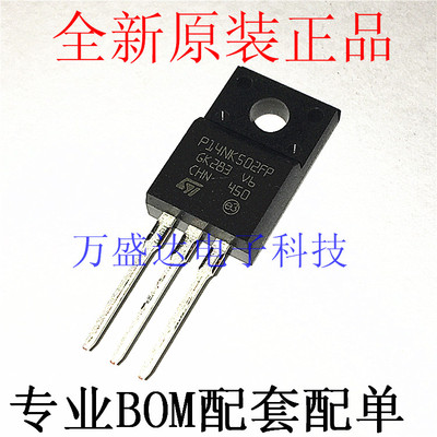 STP14NK50ZFP P14NK50ZFP TO-220F 全新原装
