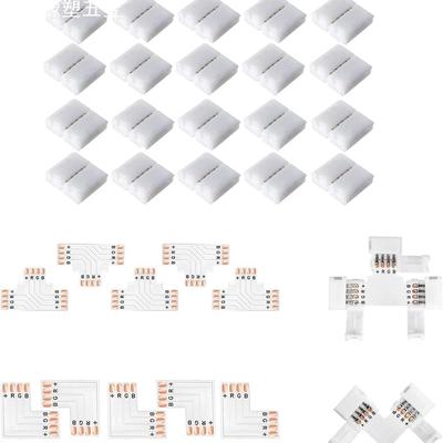 4Pin 8/10mm5050RGB七彩LED灯条免焊卡扣L/T型带转角连接器PCB片