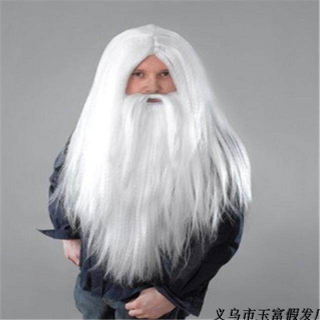 儿童成人太白金星假发演出道具假发甘道夫胡子魔法师假发胡子套装