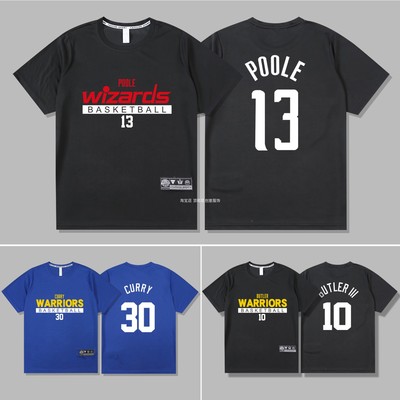 速干美式奇才13号普尔篮球衣短袖T恤投篮训练服宽松普尔库里上衣