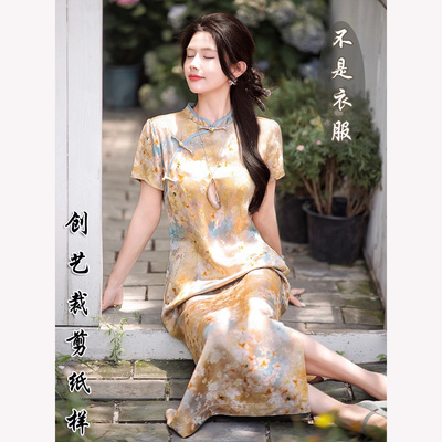 创艺连衣裙牛皮纸新款裁缝做衣服