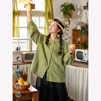 创艺纸样春秋衬衫女牛皮纸圆领