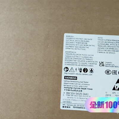 3RK1304-5KS70-3AA3，全新，实—议价