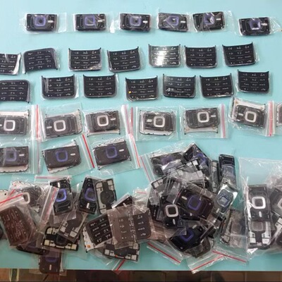 适用于 诺基亚N81 原装带编码 按键  键盘 字粒 数字键 N81导航键