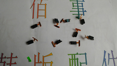 LG V20耳机孔 F800 H990N VS995 US996 997 H910 H918耳机孔排线