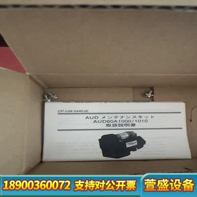 AUD60A1000，12个月