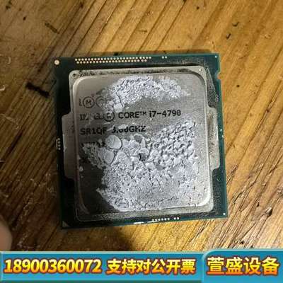 i7 4790    第四代酷睿i7 4790cpu