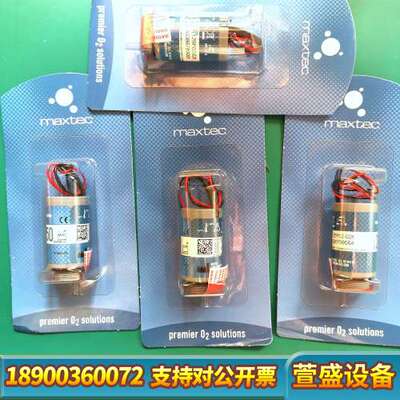 MAXTEC氧传感器MAX-250B，带红黑双线