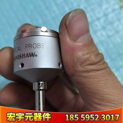RENISHAW雷尼绍光学探针两个OPTICA PROBE长