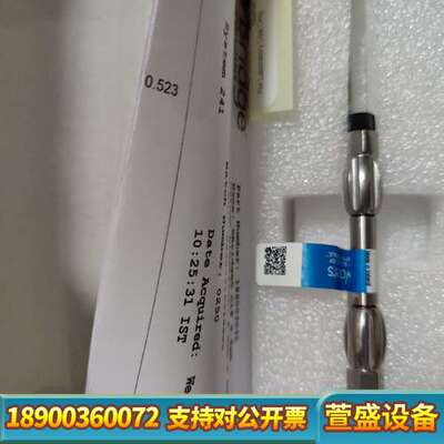 液相色谱柱，货号，186003031 ，Xbri